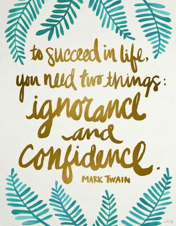 Inspirational Quotes On Pinterest